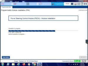 Ford IDS Software - 12 Months License