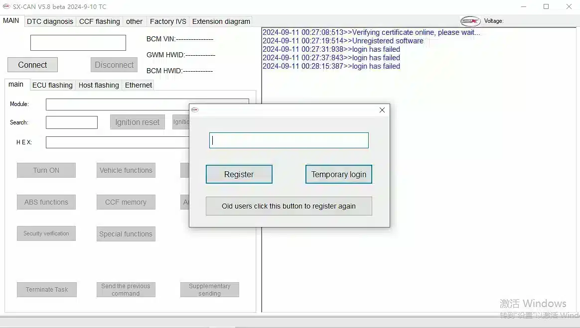 SX-CAN JLR Engineering Tool for CAN Bus Vehicles - TechRoute66